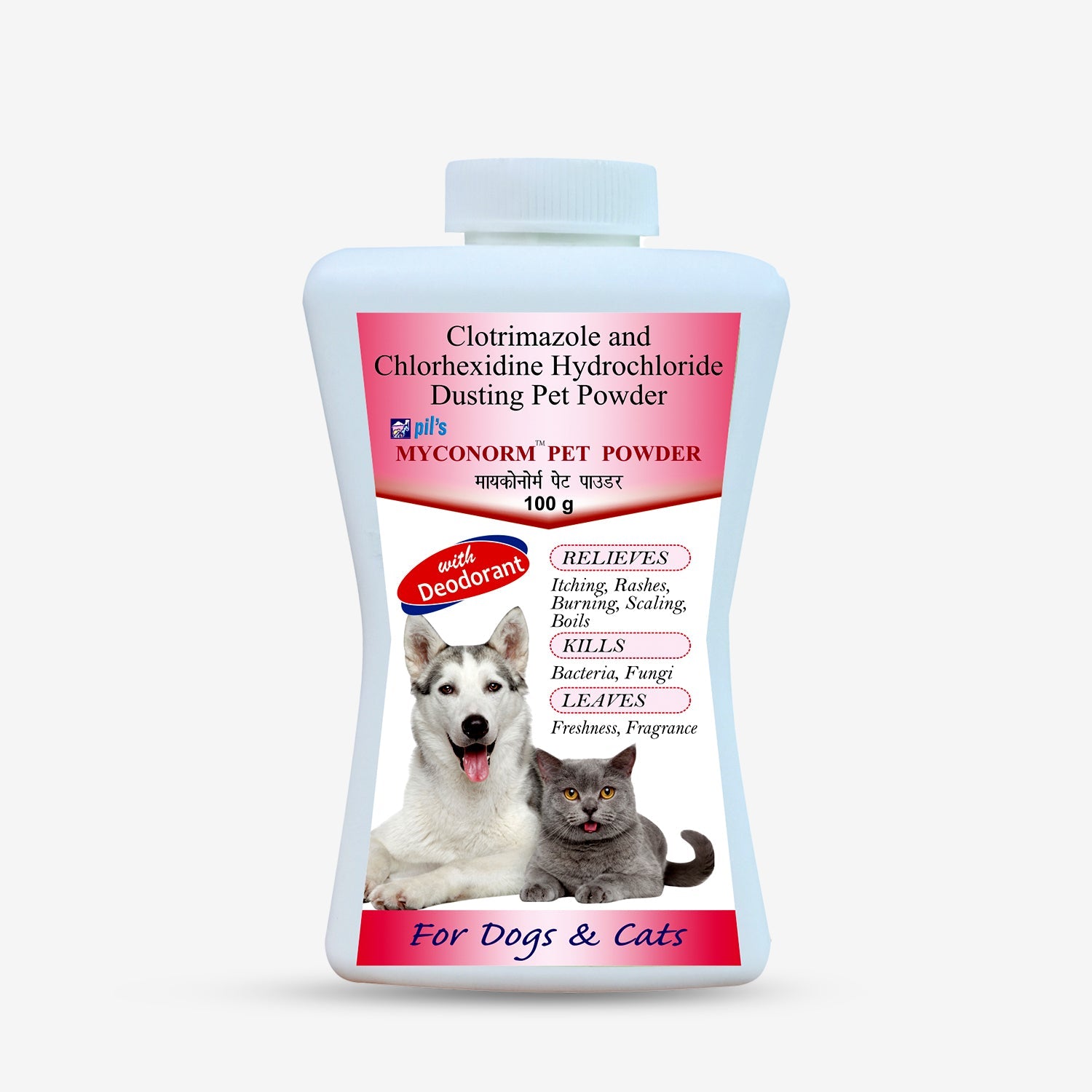 Myconorm Pet Powder – Effective Itch Relief & Parasite Protection for ...